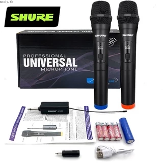 Shop shure wireless microphone for Sale on Shopee Philippines
