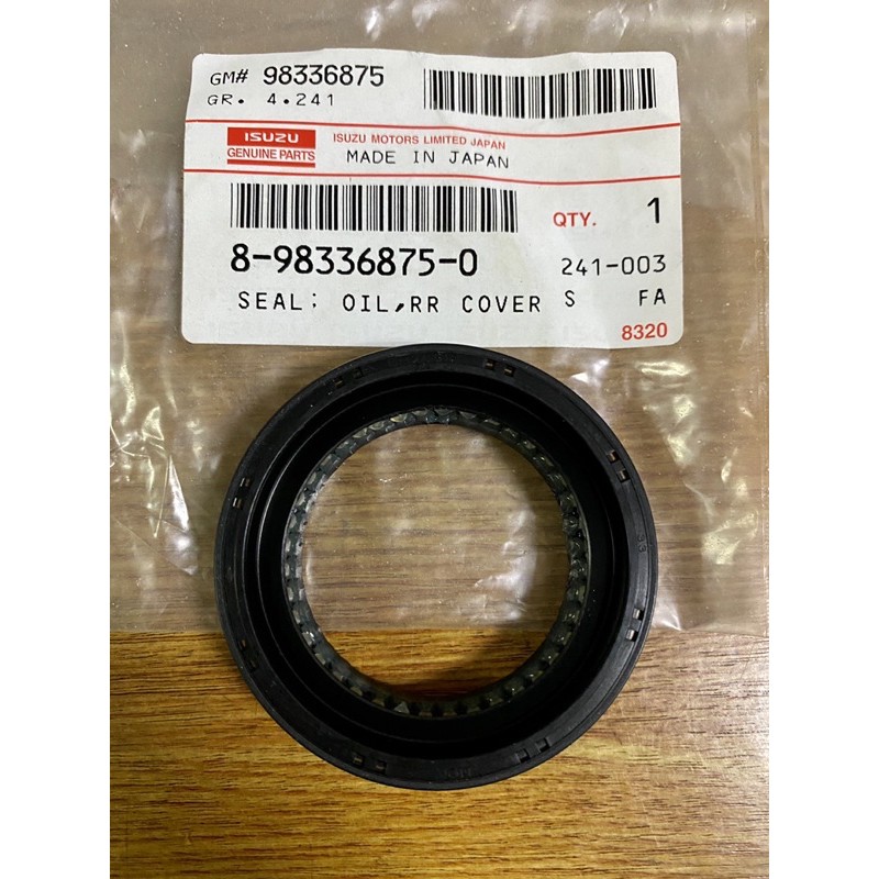 Isuzu Mux Dmax Rear Cover Oil Seal (A/T) | Shopee Philippines
