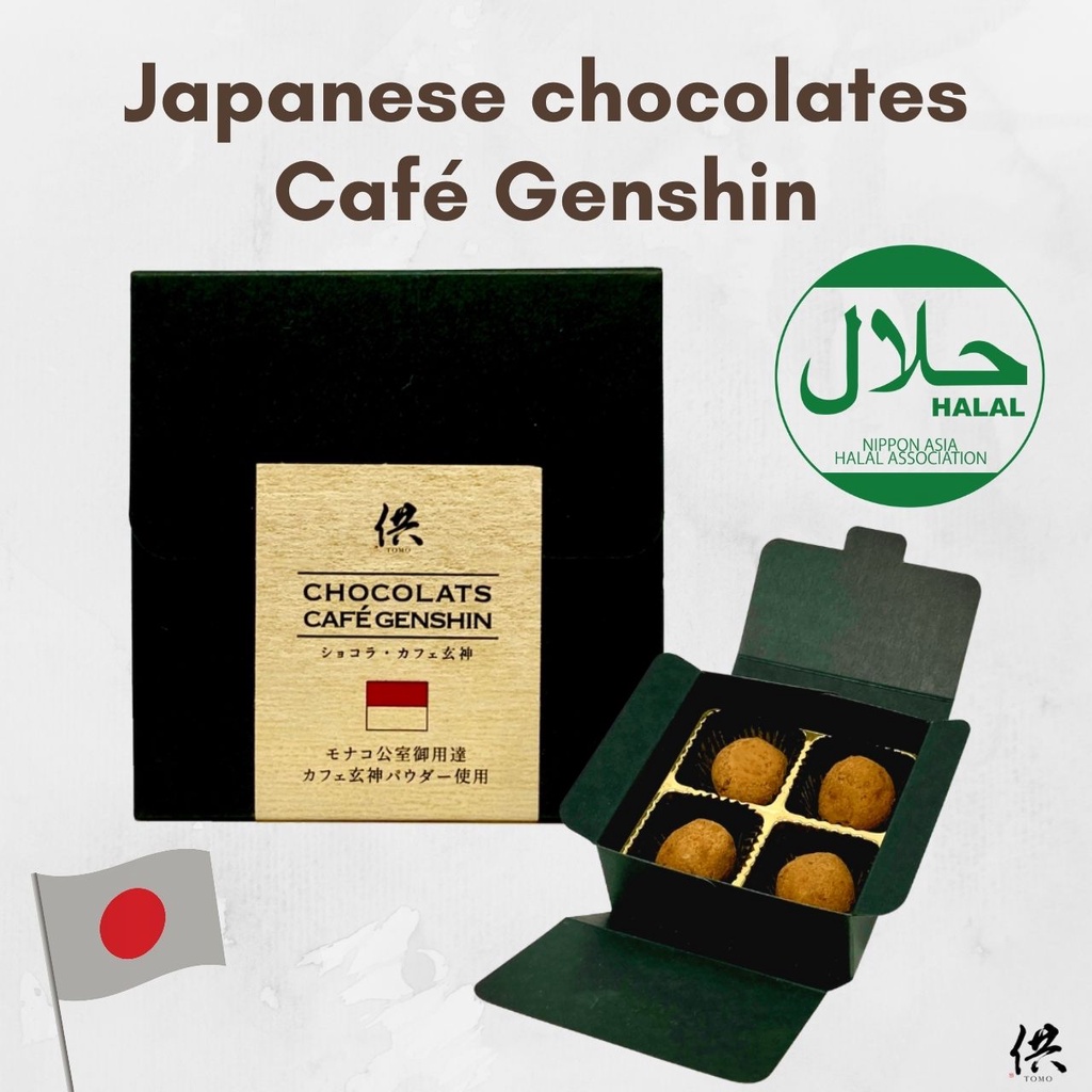 Halal Valentines Gifts For Wife Personalised Halal Chocolate & Sweets ...
