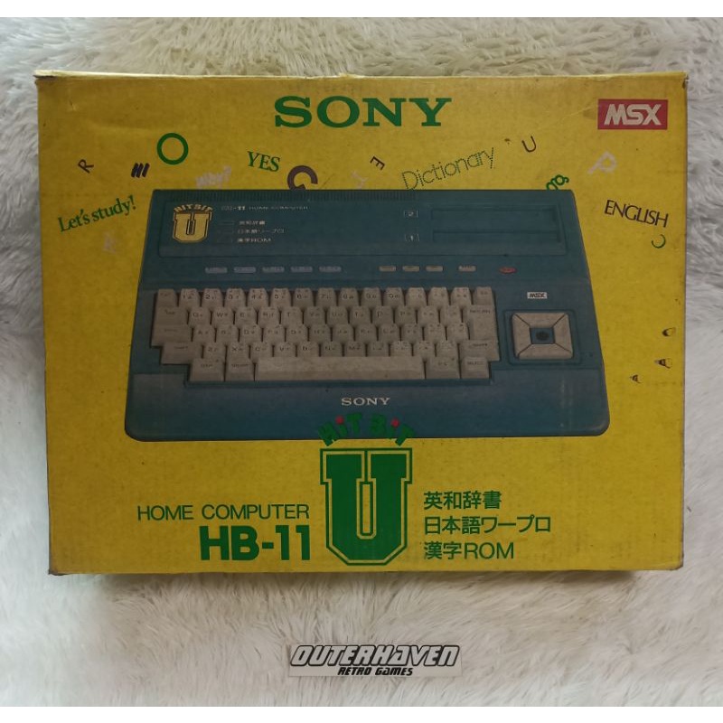 Sony 1986 MSX HB 11 Hit Bit U (Complete in Box) | Shopee Philippines