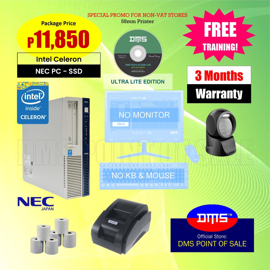 A115 | DMS POS | Point of Sale System - PREMIUM POS Package #A115 ...