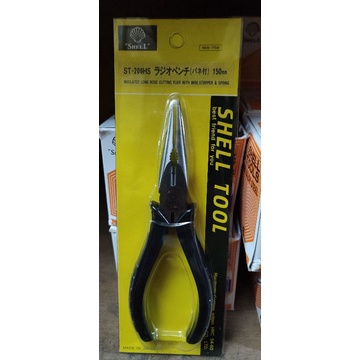 JAPAN SHELL LONG NOSE PLIER 6” ST-206HS | Shopee Philippines
