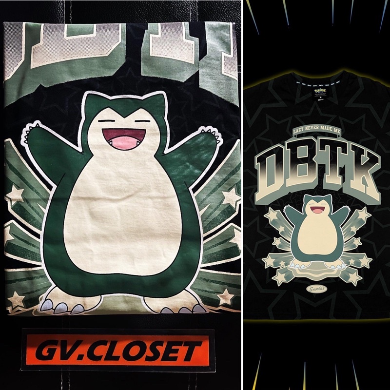 (On-Hand) DBTK X Pokemon “Lazy Snorlax” (Oversized Fit ) w/ Free ...