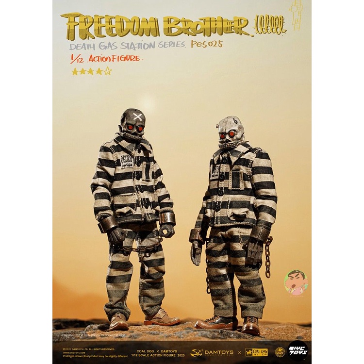 DAMTOYS PES025 1/12 Death Gas Station Geries Freedom Brother ...