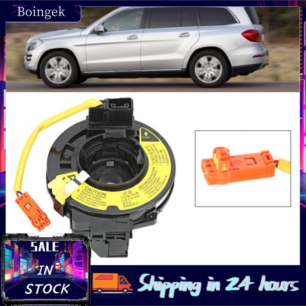 Airbag Spiral Cable Clock Spring Fit for Toyota Vios (__P4_) 2002-2008 ...