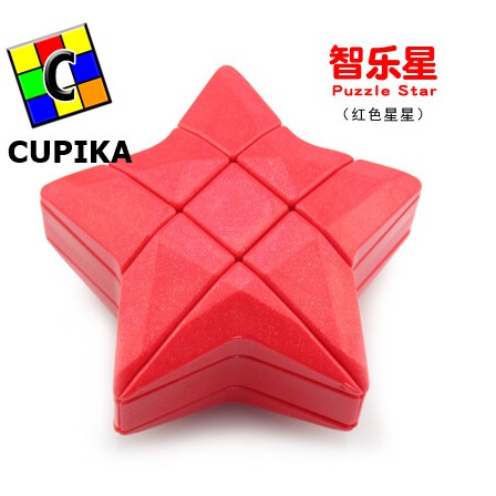 MERAH Rubik 3x3 3x3x3 Yongjun Cube Bintang Star RED RED | Shopee ...