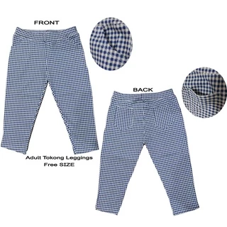 tokong pant - Best Prices and Online Promos - Jan 2026 | Shopee Philippines