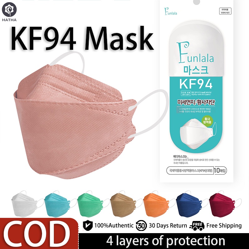 50PCS KF94 Disposable Mask Korean Protection Filtration Cover Anti Dust Pollution KF94 FaceMask ...