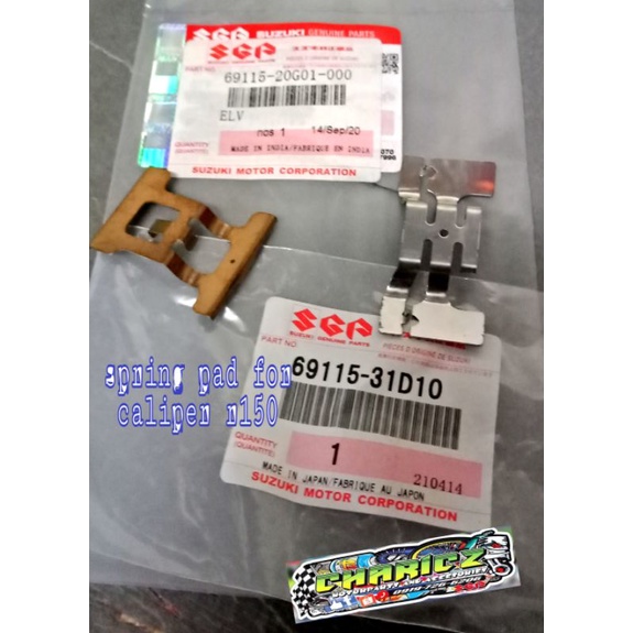 SPRING PAD for front/rear caliper RAIDER 150 carb type | Shopee Philippines