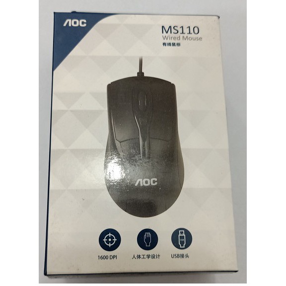 Aoc Optical Mouse Ms110 | Shopee Philippines