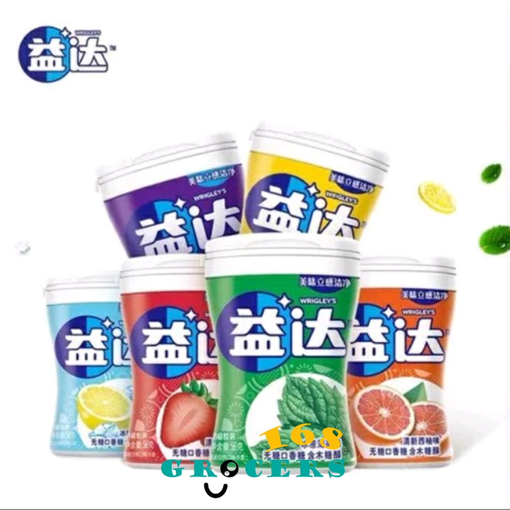 Wrigley's Extra Gum Sugar Free 56g (40pcs) | Shopee Philippines