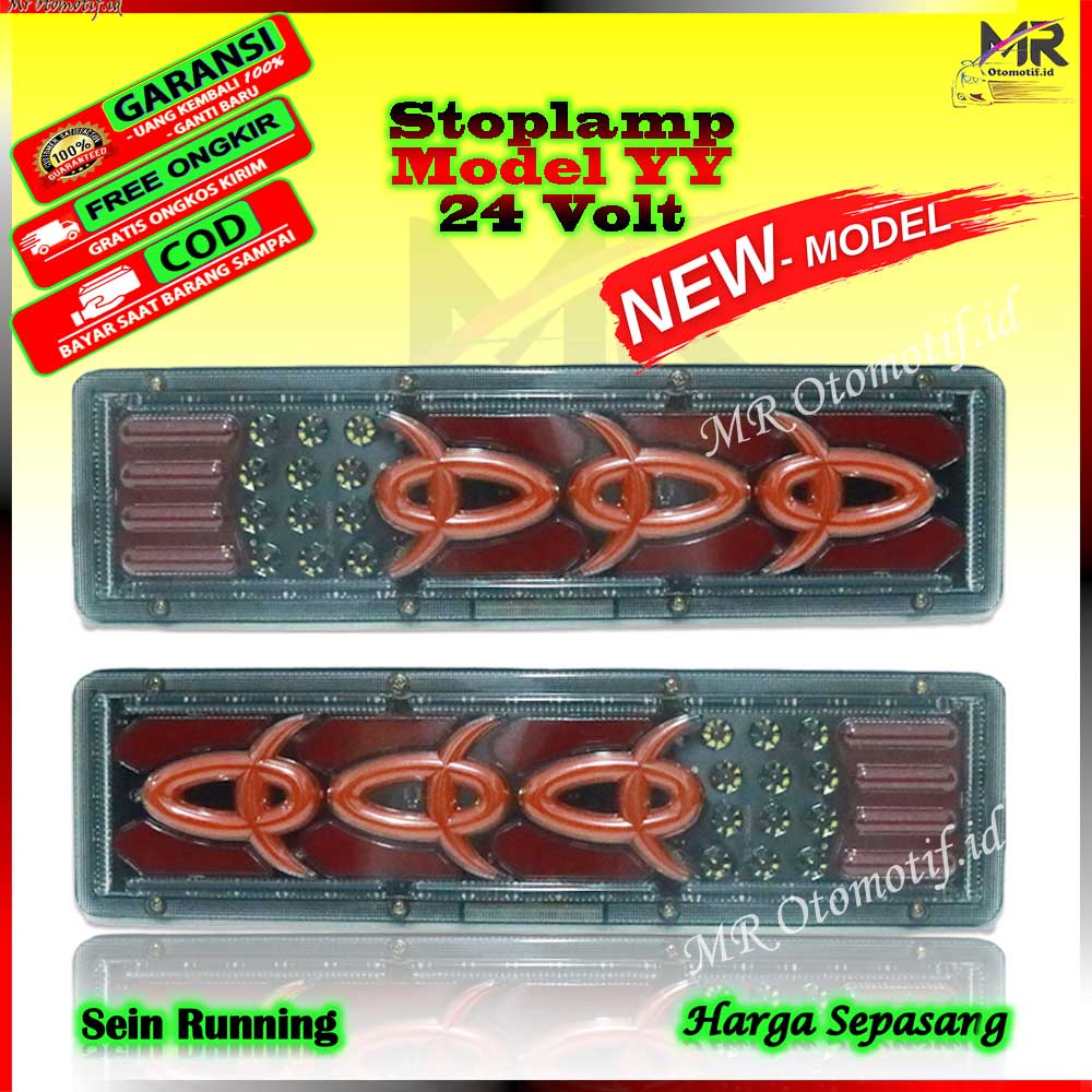 Variations Of Rear Brake Stoplight Stop lamp Latest Model YY 46CM LED ...