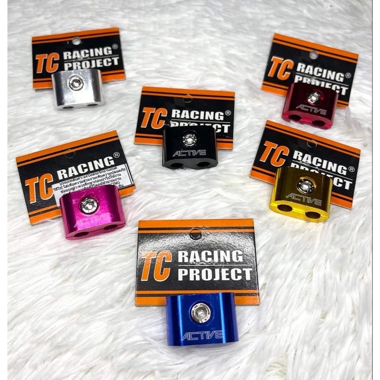 Active Cable Separator & Swits Thailand Made | Shopee Philippines