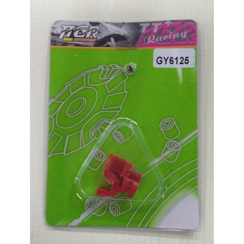 Motorcycle Pully set (lock) | Shopee Philippines