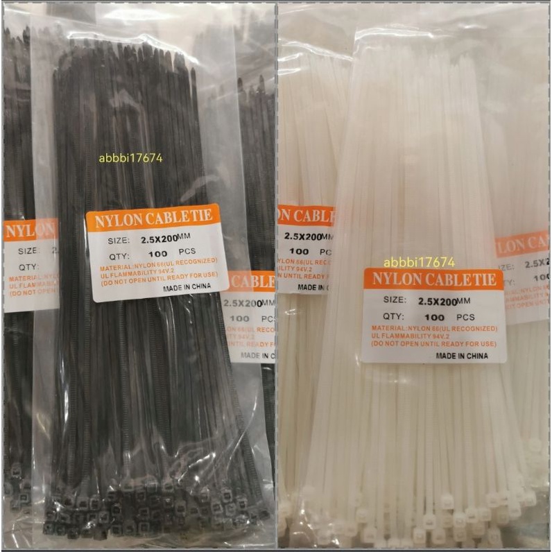 NYLON CABLE TIE 2.5 X 200mm 80mm 100pcs white black 8" | Shopee Philippines