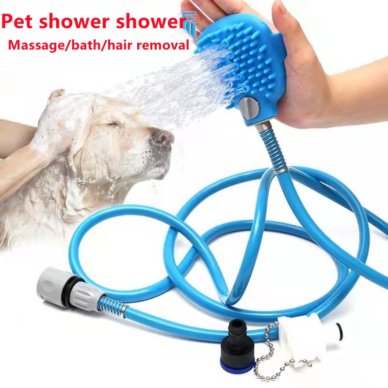 New type pet bath tool comfortable massager spray sprinkler shower tool ...