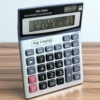 DM-1200V Electronic Calculator Office Slide Switch Big Display 12 Digits Stationery Office ...