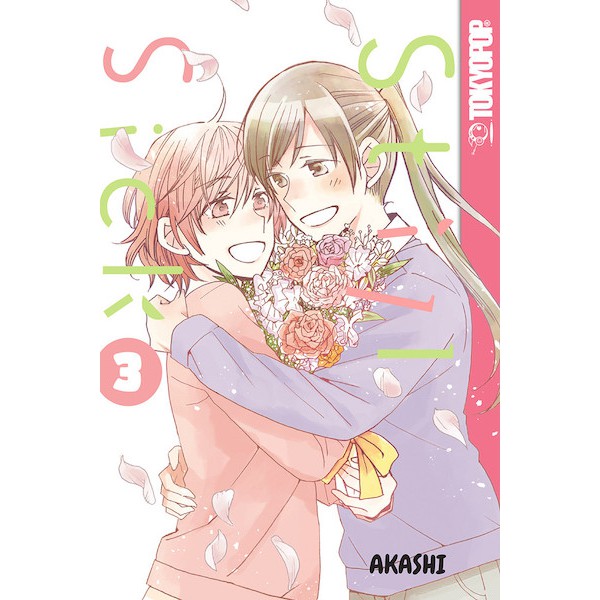Still Sick (Manga)(Yuri) | Shopee Philippines