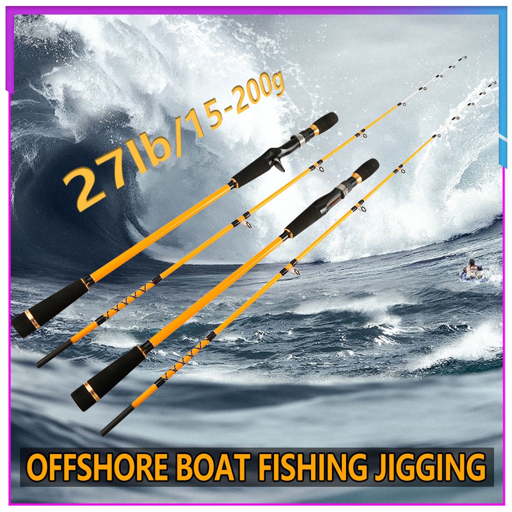 1.55M 1.7M 【30-200g/27lb】 Carbon Fiber Solid Fishing Rod Sea Jig Rods ...