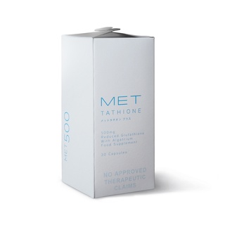 MET TATHIONE Reduced Glutathione with Algatrium Food Supplement 500mg ...