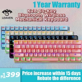 leaven - Best Prices and Online Promos - Jun 2024 | Shopee Philippines