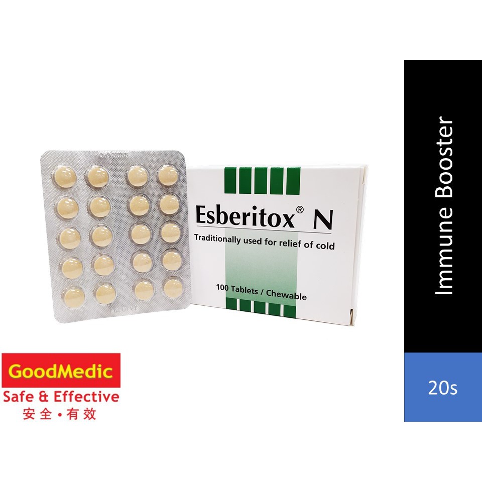 Esberitox N Chewable Tablets LOOSE PACK (20s) | Shopee Philippines