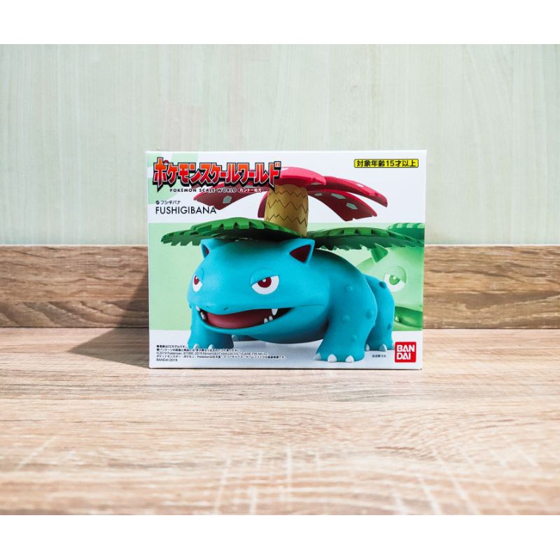 Pokemon Scale World Venusaur [Premium Bandai Limited] | Shopee Philippines