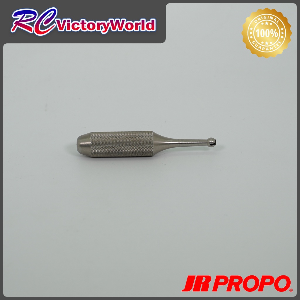 JR Propo - JR Universal Link Trimmer | Shopee Philippines