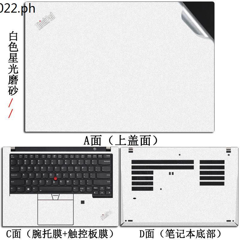 Lenovo ThinkPad T14 Computer Sticker 2021 Gen2 Cool Rui AMD Ruilong ...