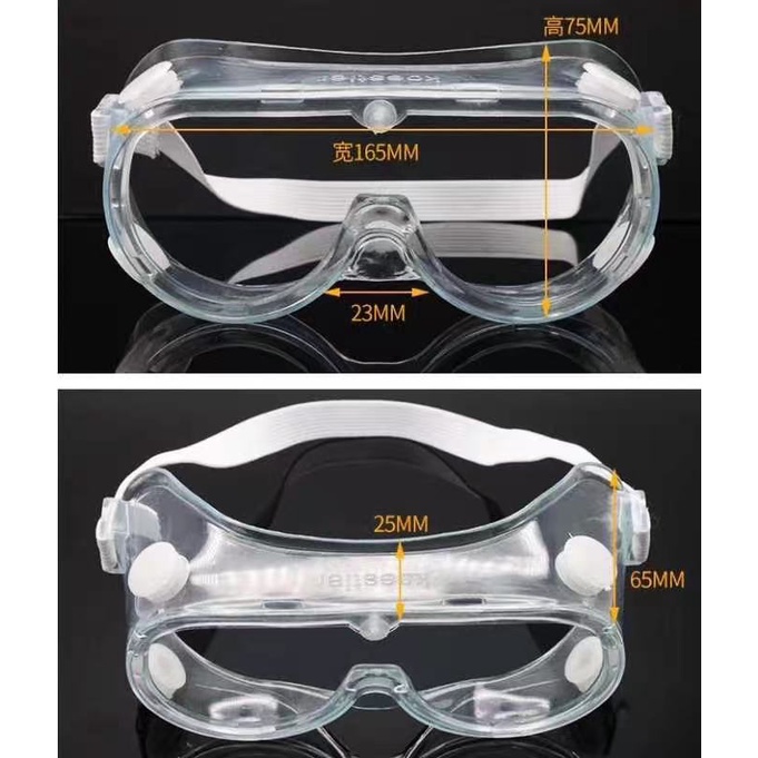 SAFETY RUBBER GOGGLES ORDINARY GS-08 | Shopee Philippines