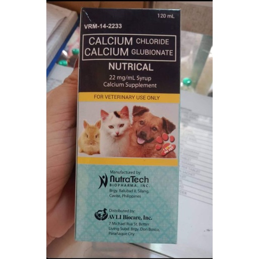 NUTRICAL CALCIUM SUPPLEMENT 120ML | Shopee Philippines