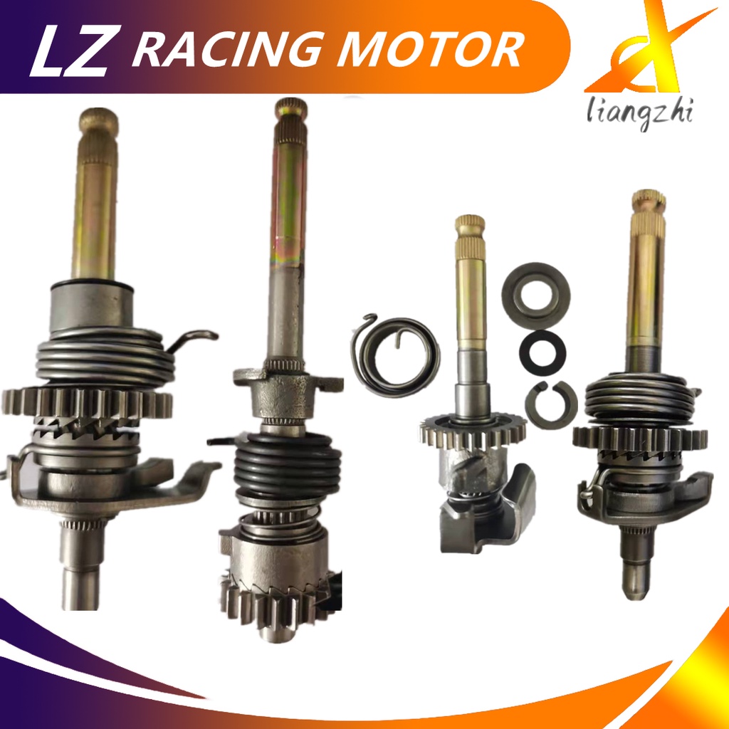 MOTORCYCLE PARTS KICK SHAFT ASSY FOR FOR RUSI, WAVE, TMX ETC. | Shopee ...