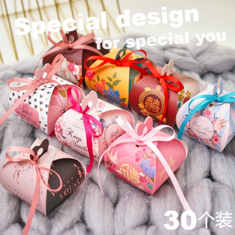 30pcs Wedding Doorgift Packaging Box Chinese Favor Door Gifts for ...