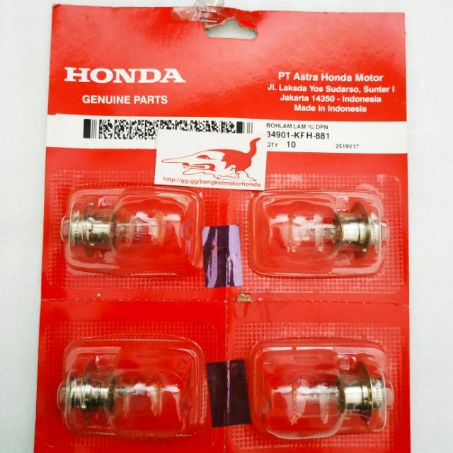 Bulb Head Light Bulb 12V 32/32W Beat Karisma Supra x 125 Kirana Ori AHM ...