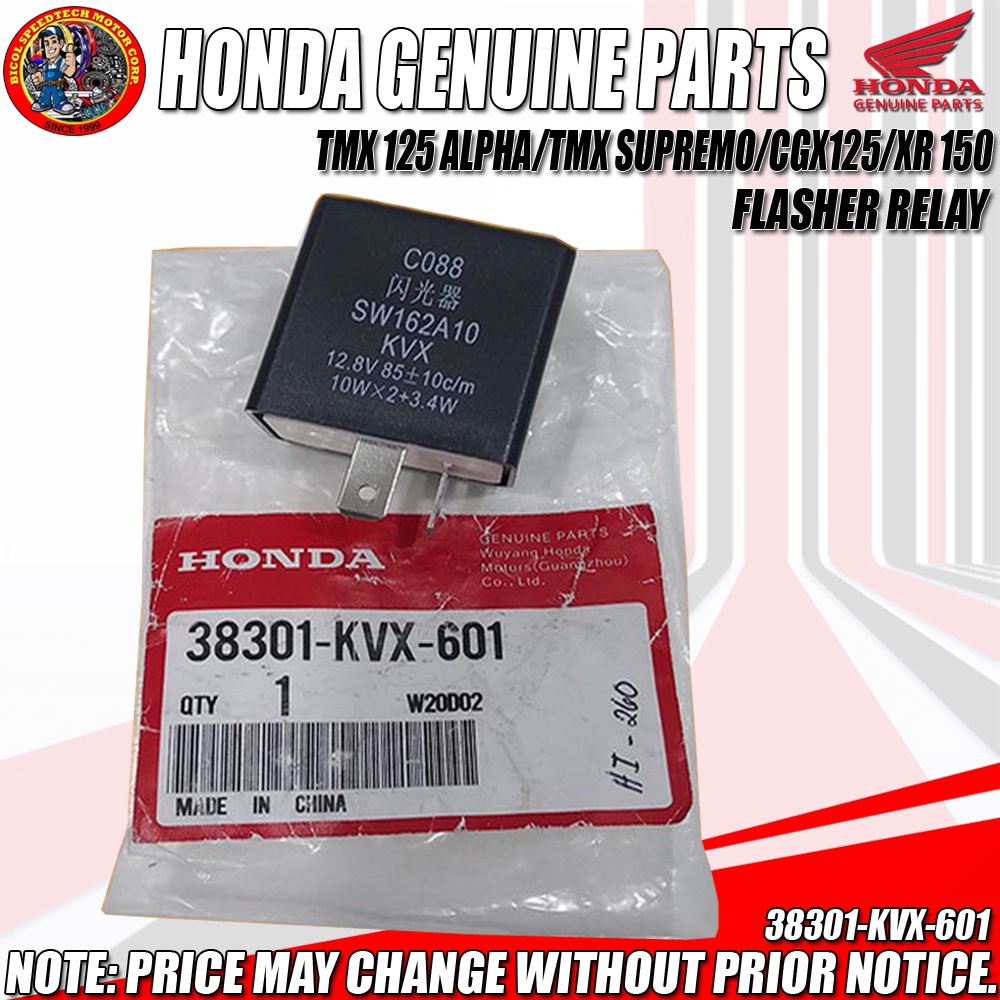TMX 125 ALPHA/TMX SUPREMO/CGX125/XR 150 FLASHER RELAY (HPI) (Genuine ...