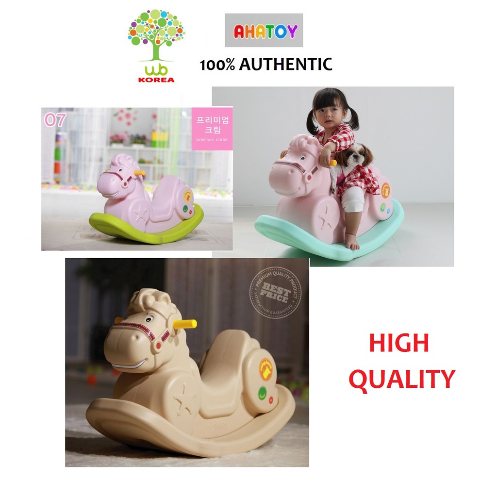 AHA TOYS Premium SeeSaw Rocking Horse (AH-4) | Shopee Philippines