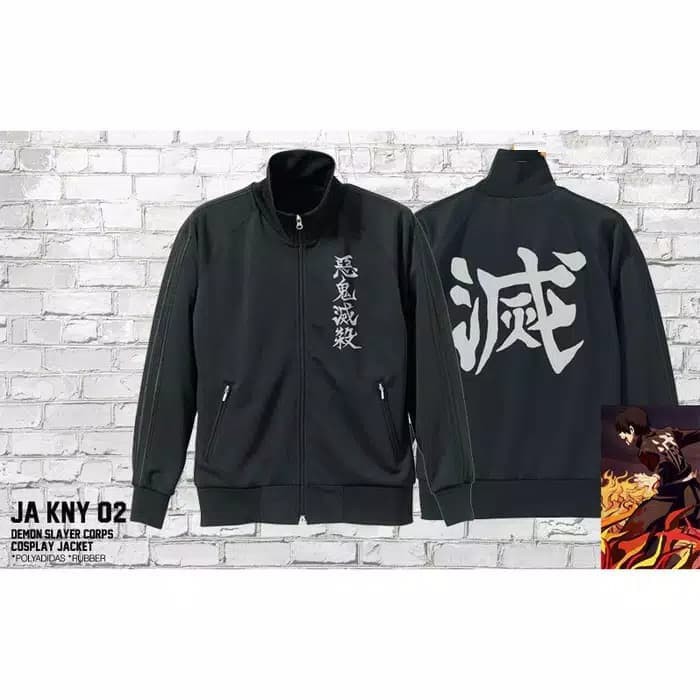 Kimetsu no Yaiba Demon Slayer Corps Cosplay Black Anime Jacket For Men ...