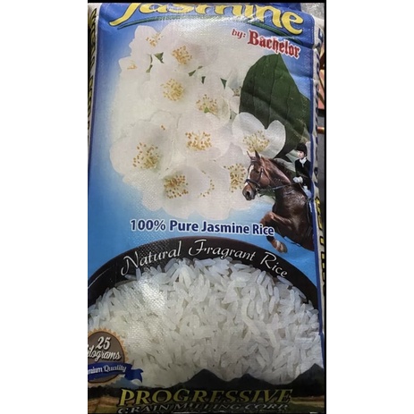 Well Milled Jasmine Rice - 25Kg | Shopee Philippines