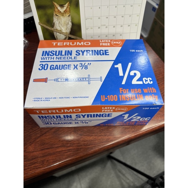 [ BOX ] Terumo Insulin Syringe ( G29x1/2 1/2cc/ml & 1cc/ml) (G30x3/8 1/2 cc & 1cc/ml) per box ...