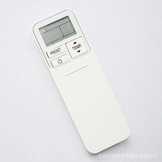 Shop carrier air conditioner remote for Sale on Shopee Philippines