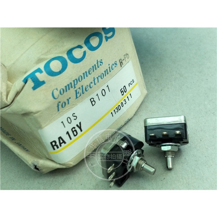 Original new 100% RA16Y 10S B101 line around single coupling ...