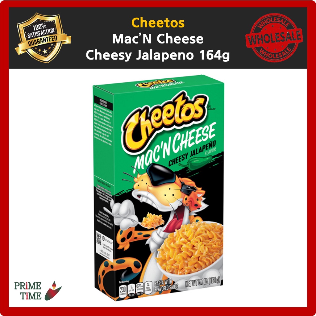 [Cheetos] Mac'N Cheese & Cup / Macaroni Spicy Pasta / Bold & Cheesy ...