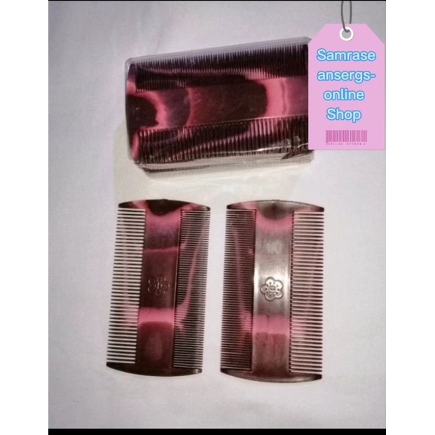 Plastic Lice Comb (1pc - Suyod) | Shopee Philippines