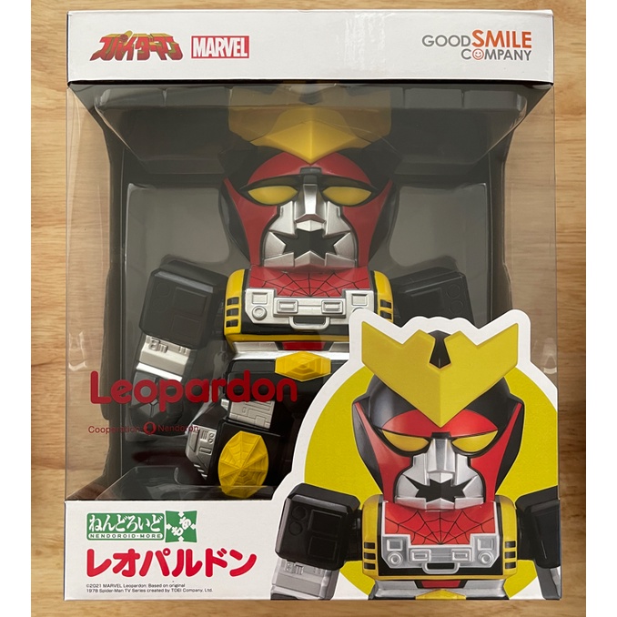 Nendoroid More Leopardon From Toei's TV series Spider-Man | Shopee ...