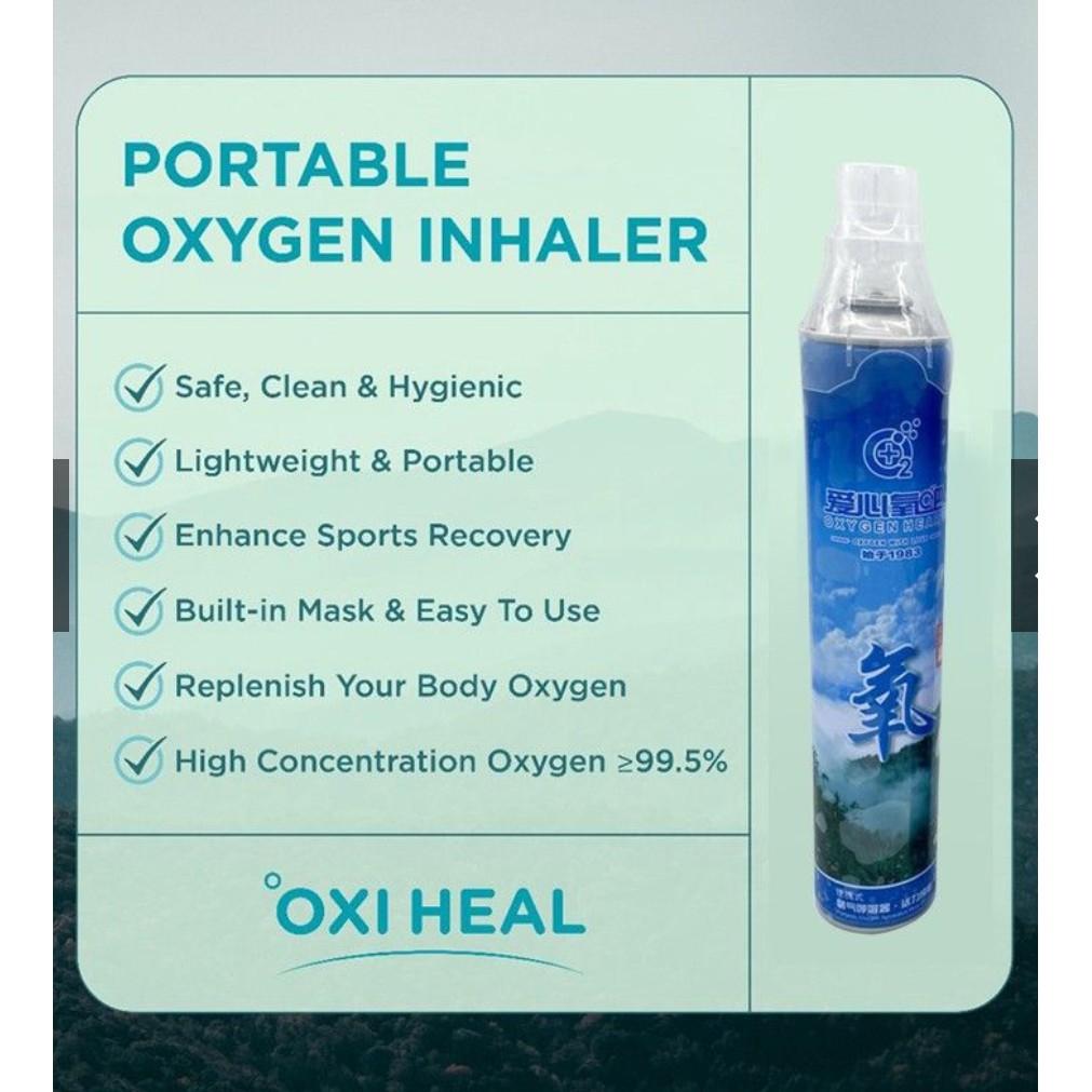 1000ML OXYCAN oxygen portable oxygen inhaler medical oxygen oxygen tank ...