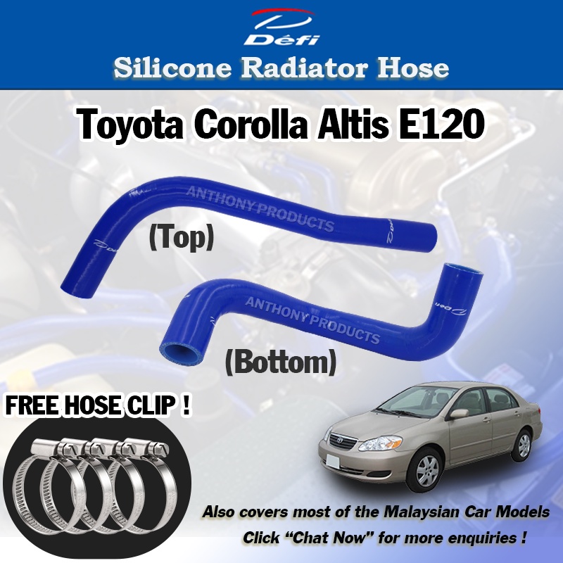DEFI Toyota Altis E120 ZZE122 ZZE121 Radiator Silicone Hose (Top ...