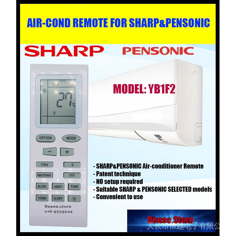 Sharp & pensonic air conditioner air cond remote control yb1f2 KT-HI ...