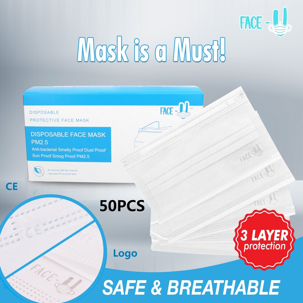 FACE-U Face Masks N88 Surgical 3ply Excellent Quality 50Pcs (FULL WHITE ...