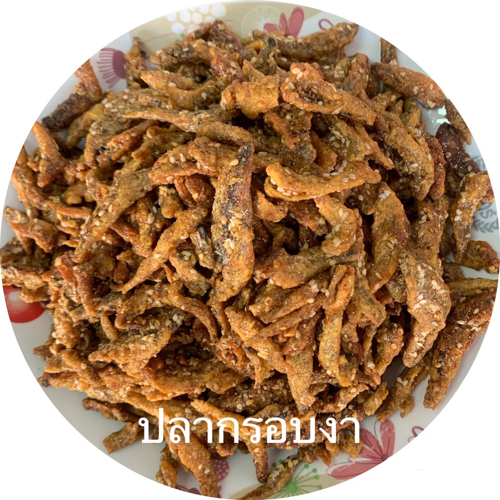 Anchovy Shrimp Sprinkle With Sesame Ching Chat Fish With Crispy With ...