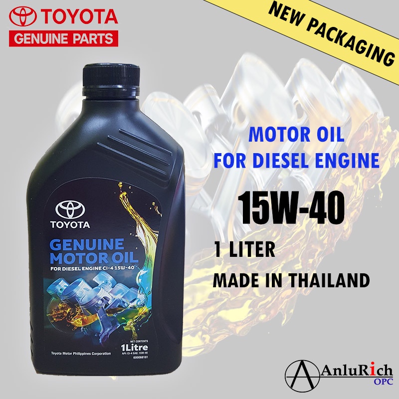 TOYOTA Genuine Diesel Motor Oil SAE 15W-40 1L (08880-85146) | Shopee ...